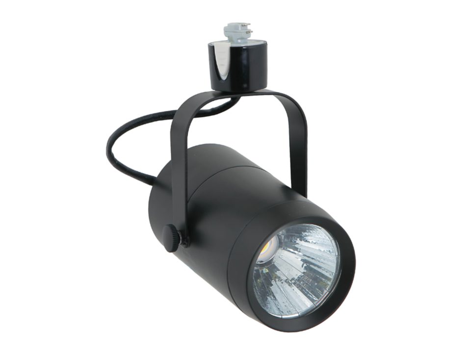 Cooper Track Lighting Systems